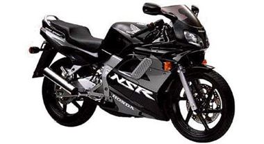 NSR125R(ホンダ) | 愛車紹介 - みんカラ